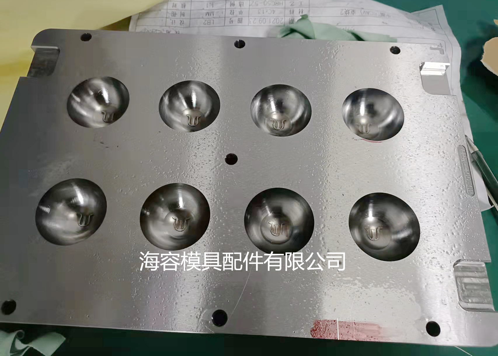 Mold accessories-Mold insert-Slider-Hardware mould-Dongguan Hairong ...